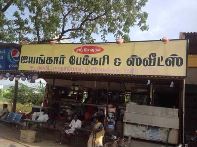 Iyengar Bakery & Sweets in Begampur,Dindigul - Best Bakeries near me in ...