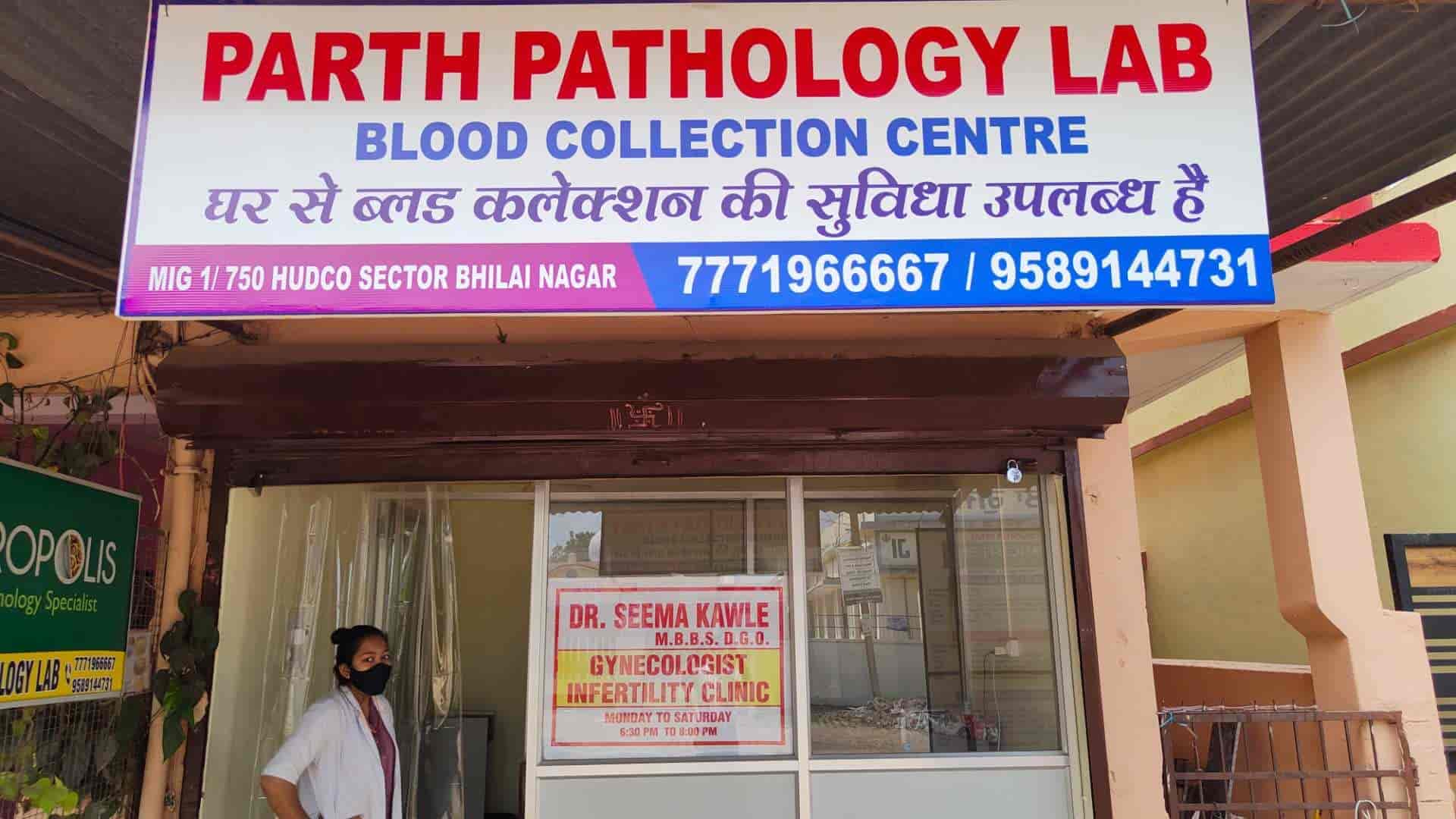 Parth Pathology Lab in HUDCO,Durg - Best Pathology Labs in Durg - Justdial