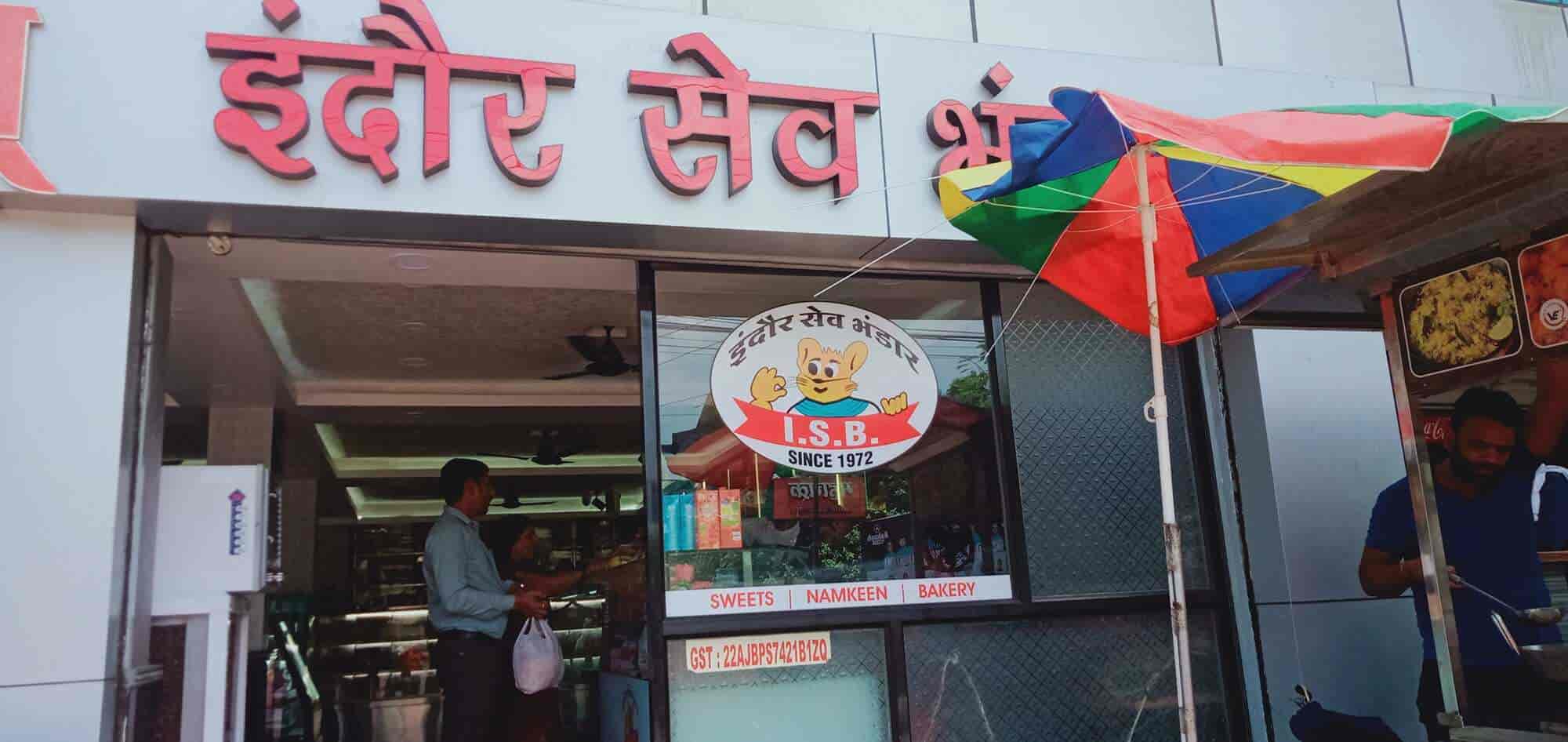 Indore Sev Bhandar in Station Road,Durg - Best Sweet Shops in Durg ...