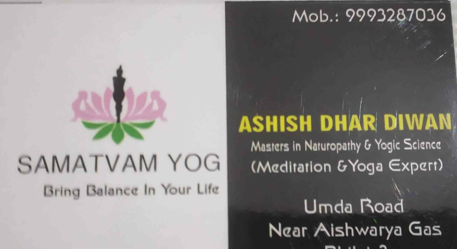 Samatvam Yog in Bhilai East,Durg - Best Yoga Classes in Durg - Justdial