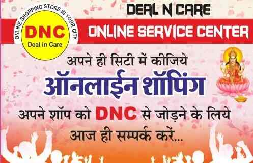 Deal N Care in Risali,Durg - Best Online Websites in Durg - Justdial