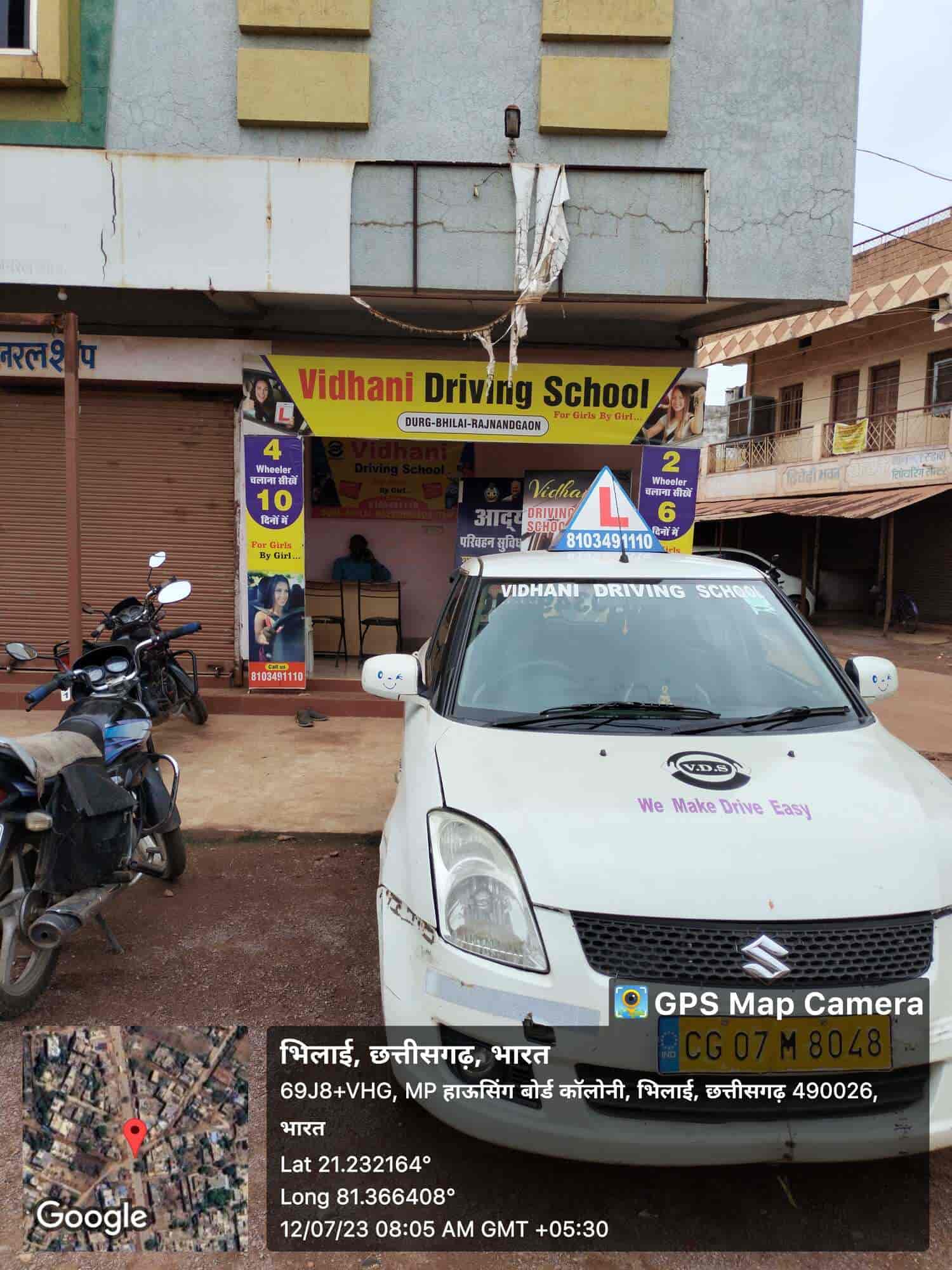 Top Motor Training Schools For Two Wheeler in Durg - Best Two Wheelers ...