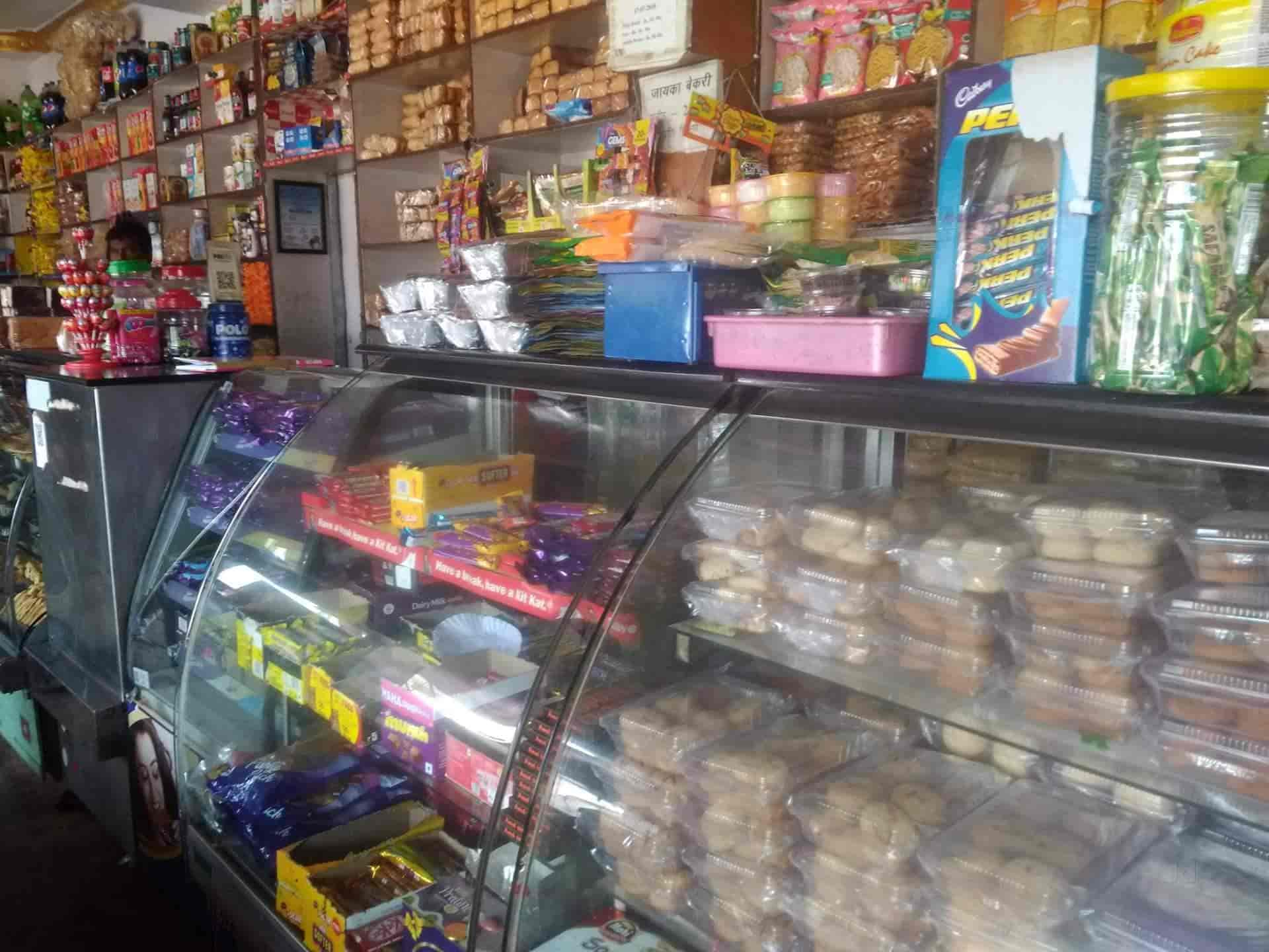 Jaika Bakery in Smriti Nagar,Durg - Order Food Online - Best Bakeries ...