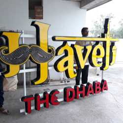Catalogue - DIAMOND ART & SIGNAGE in Supela , Durg - Justdial