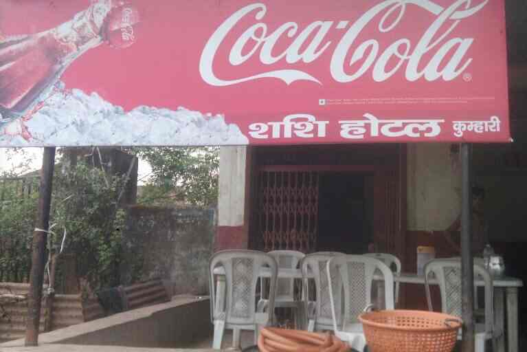 Shashi Hotel in Kumhari,Bhilai - Best Restaurants near me in Bhilai ...