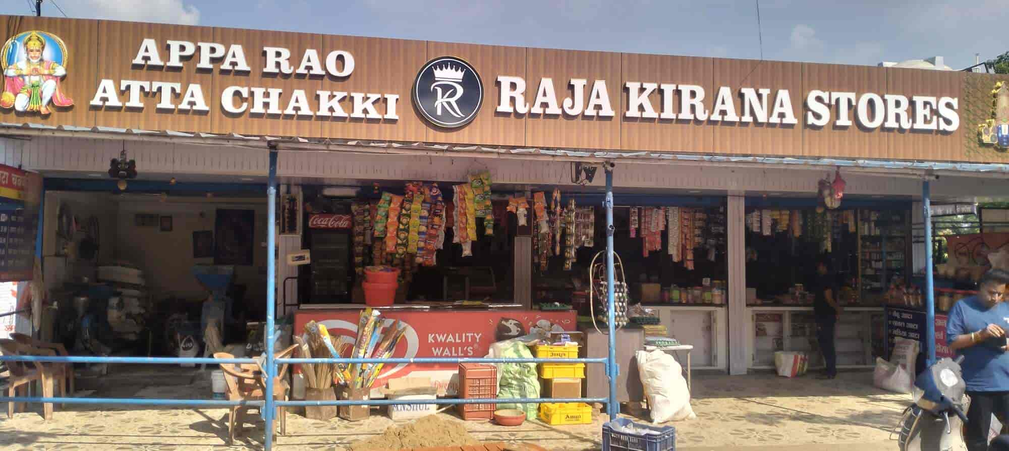 Raja Kirana Stores in Bhilai Sector 6,Durg - Best Grocery Stores in ...