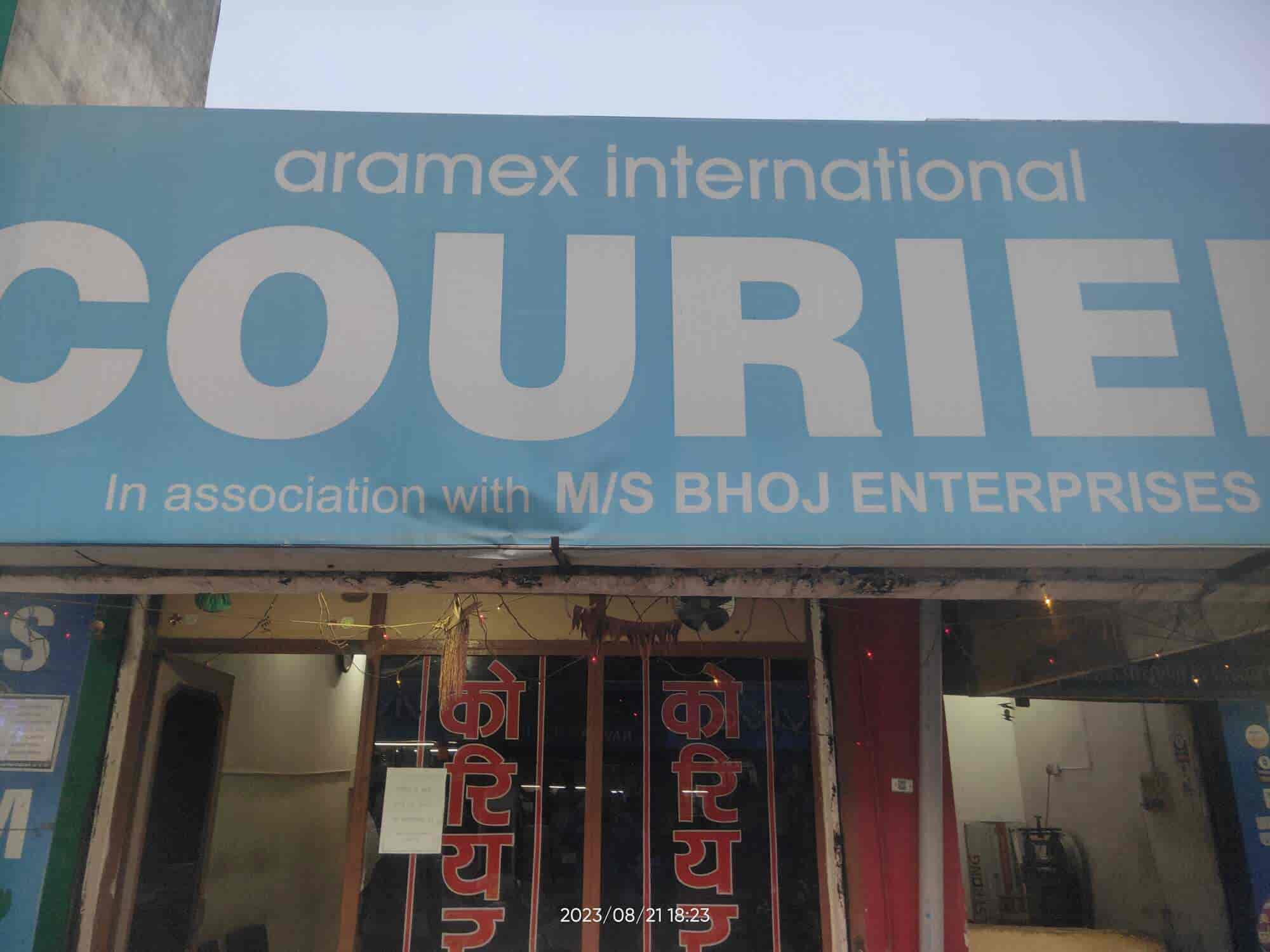 Bhoj Enterprises in Supela,Durg - Best Courier Services in Durg - Justdial