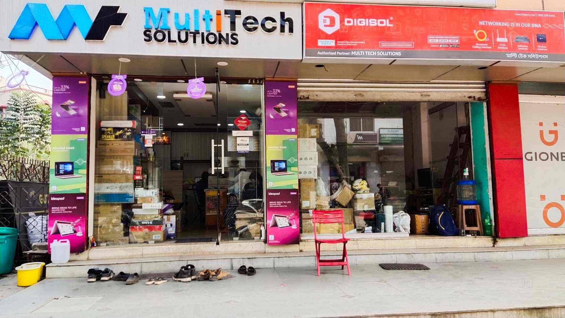 Multitech Solutions City Centre Durgapur Computer Dealers In multitech-solutions-city-centre-durgapur-computer-dealers-in