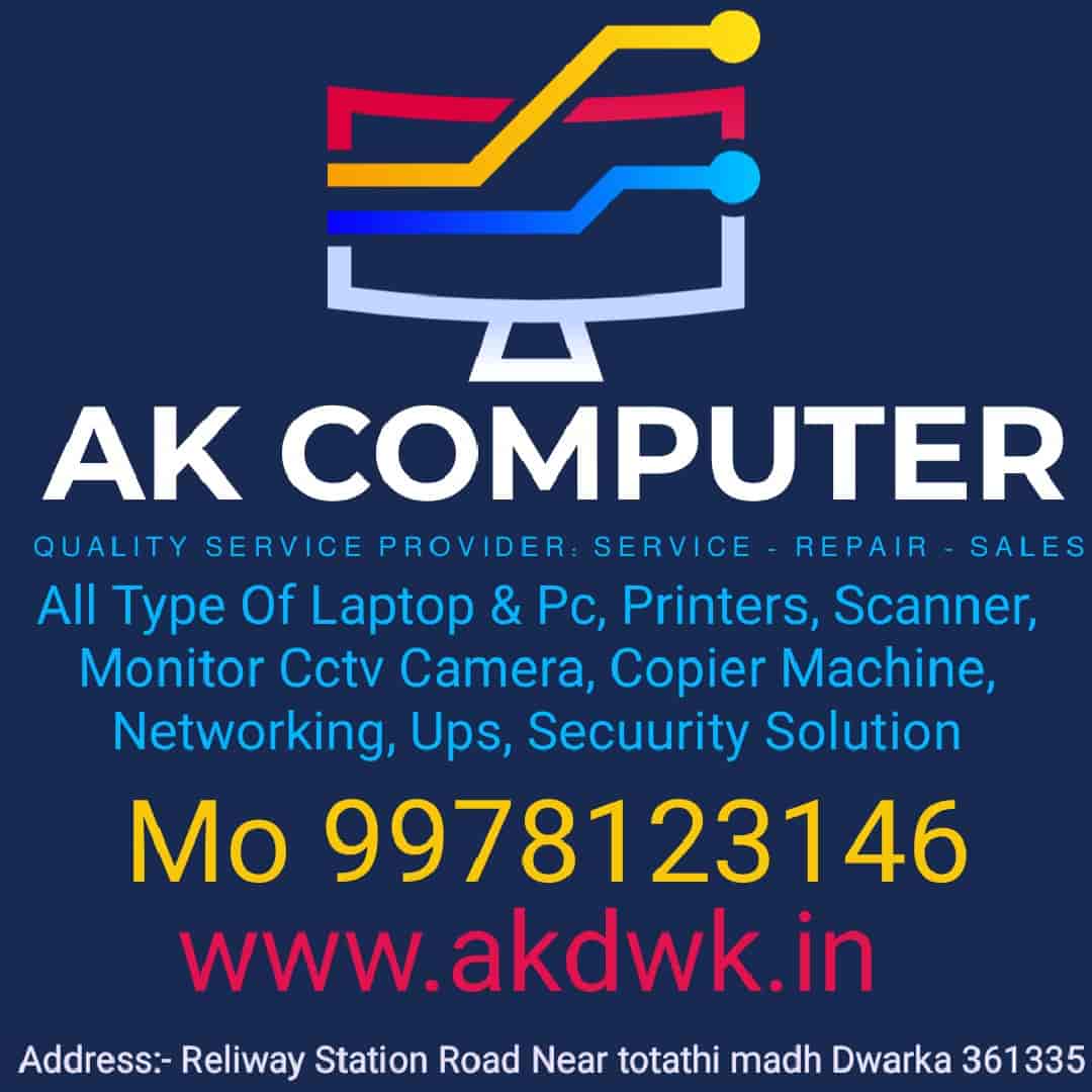 Ak Computer in Dwarka Town,Dwarka-gujarat - Best Computer Repair ...