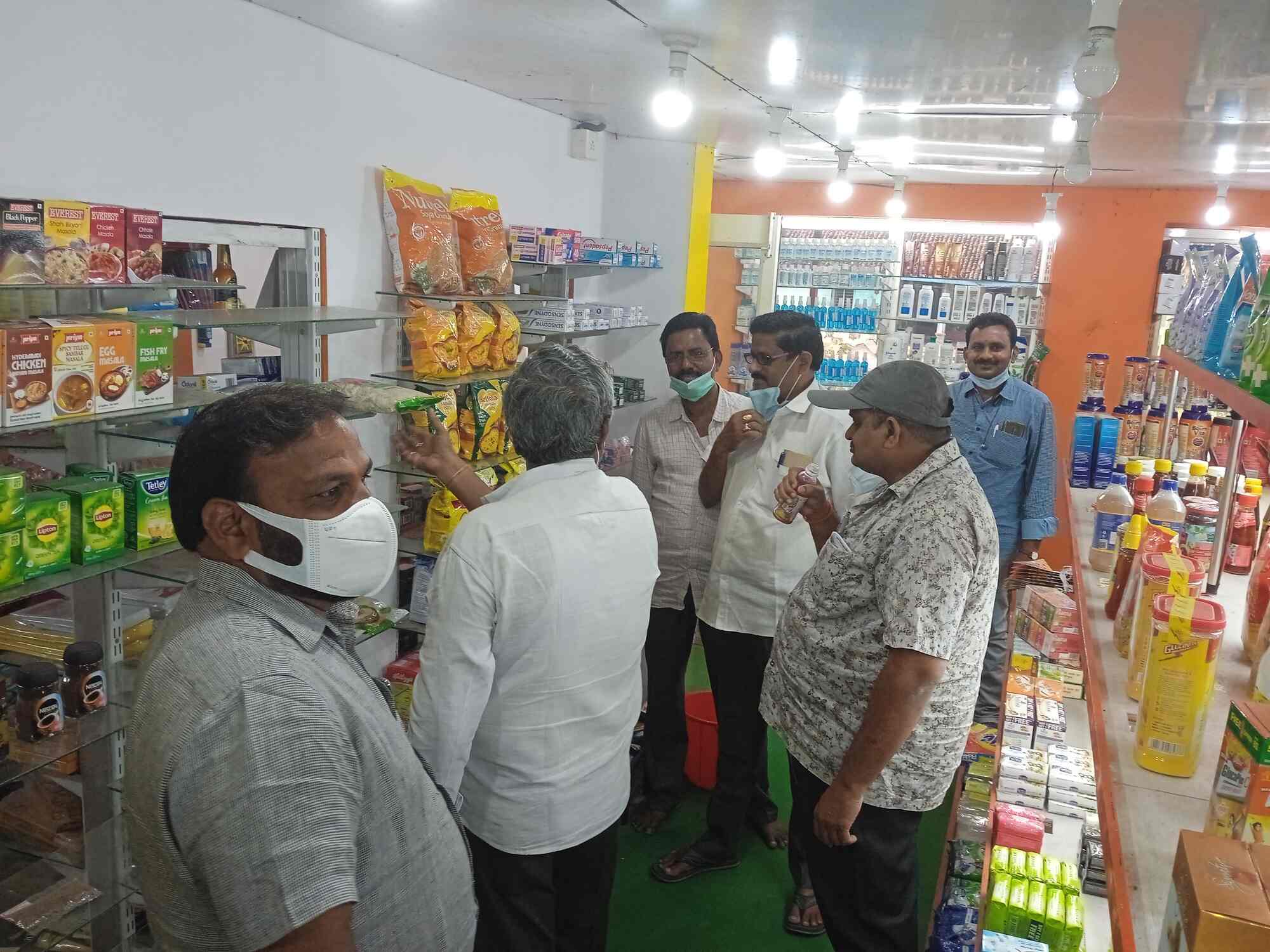 Good Price Departmental Stores in Nagaram,East Godavari - Best ...