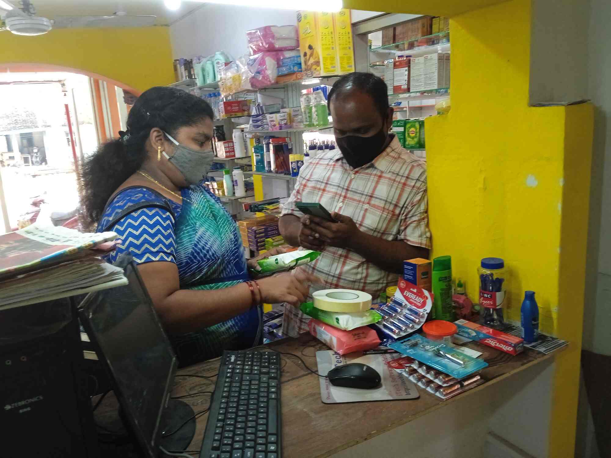 Good Price Departmental Stores in Nagaram,East Godavari - Best ...