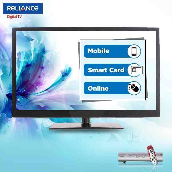 Big TV DTH Service in Kochi Mg Road,Ernakulam - Best DTH TV Broadcast ...