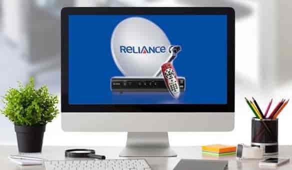 Big TV DTH Service in Kochi Mg Road,Ernakulam - Best DTH TV Broadcast ...