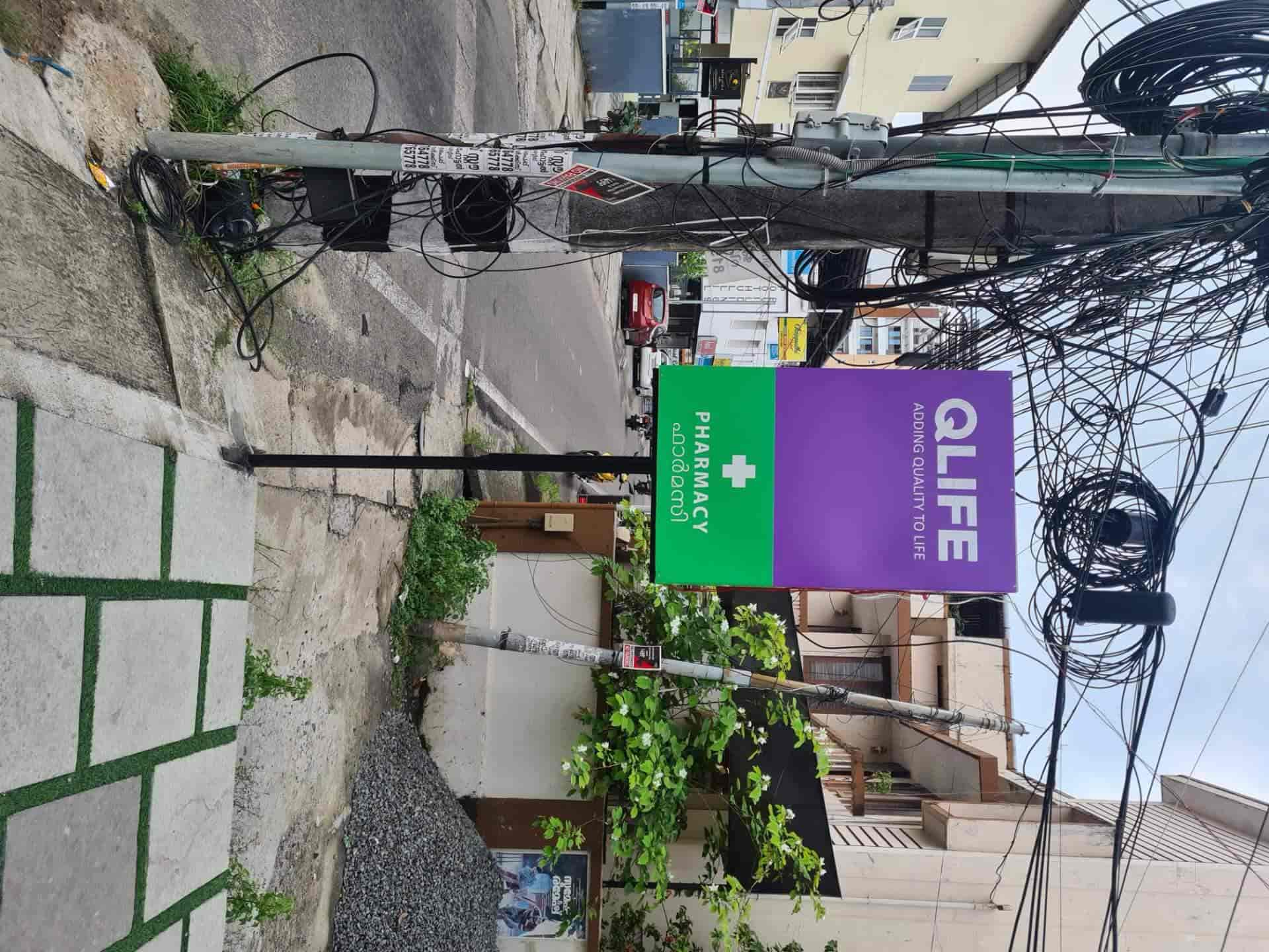 QLife in Ernakulam North,Ernakulam - Best Chemists in Ernakulam - Justdial