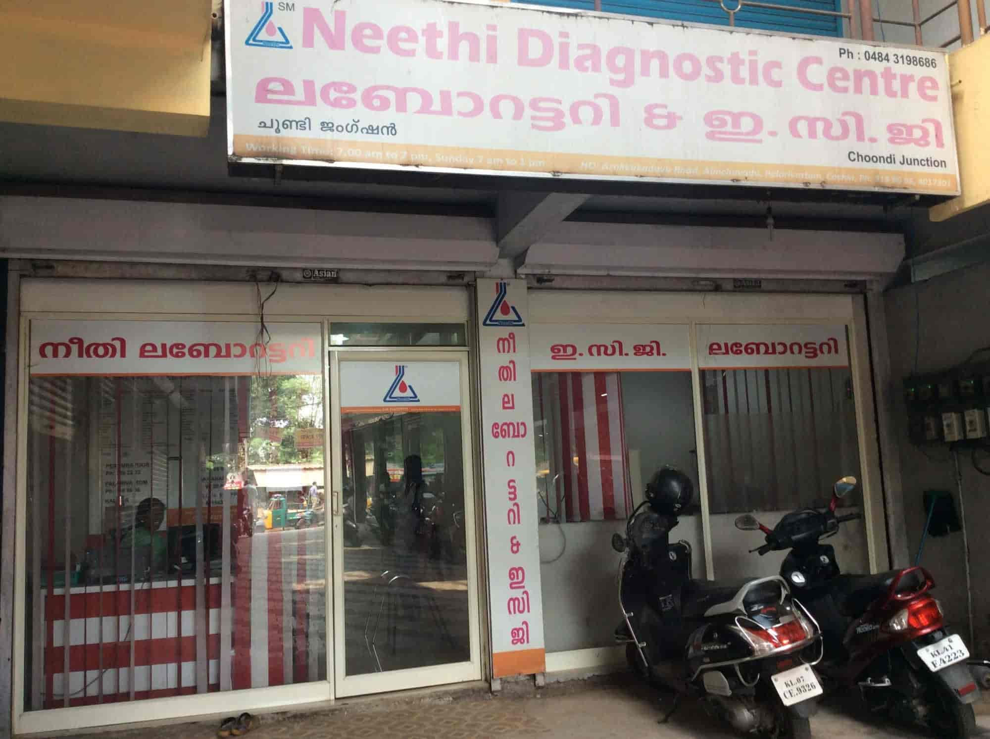 Neethi Diagnostic Centre in Aluva,Ernakulam - Best Diagnostic Centres ...