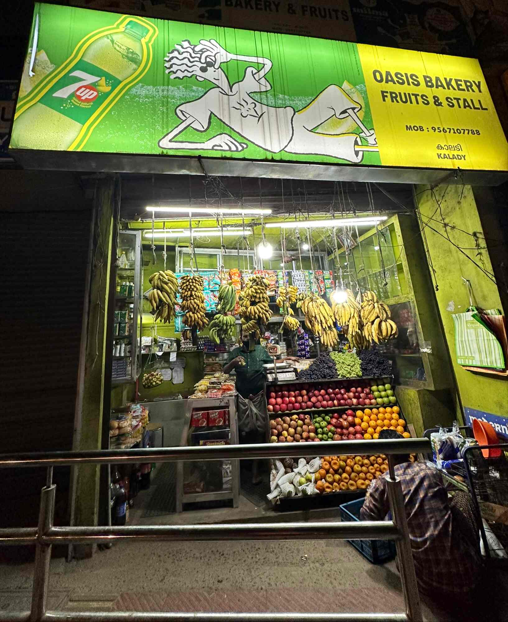 Oasis Bakery & Fruits in Kalady,Ernakulam - Best Cake Shops near me in ...