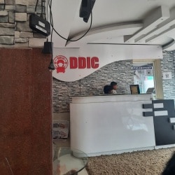 Ddic Scan & Diagnostic Center in Paravur Market,Ernakulam - Best ...