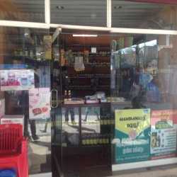 Top Acicare Ayurvedic Medicine Shops in Ooty - Best Acicare Ayurvedic ...