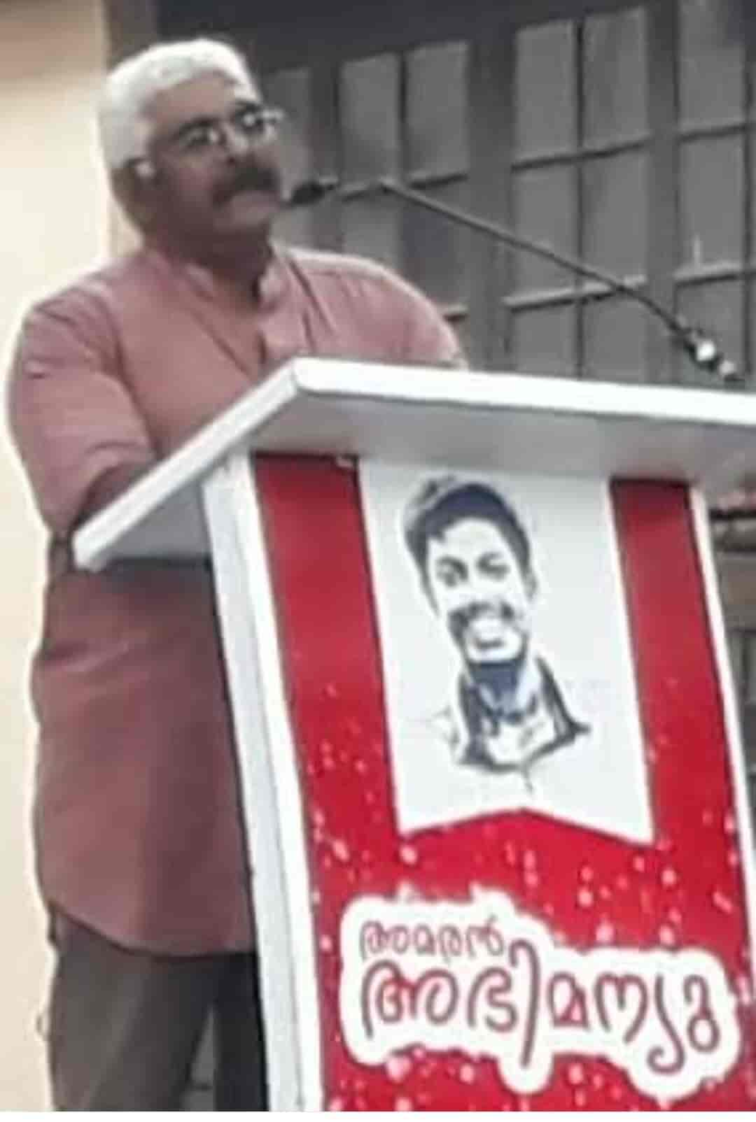 CICC Book House in Press Club Road,Ernakulam - Best Law Books in ...