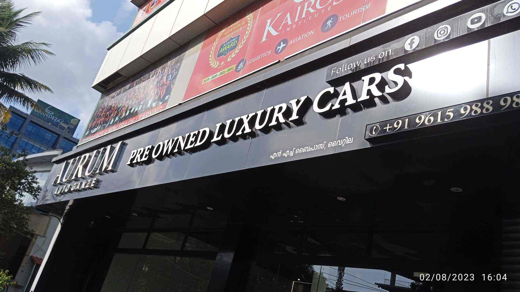 17 Photos of Aurum Auto Granze in Vyttila, Ernakulam - Justdial