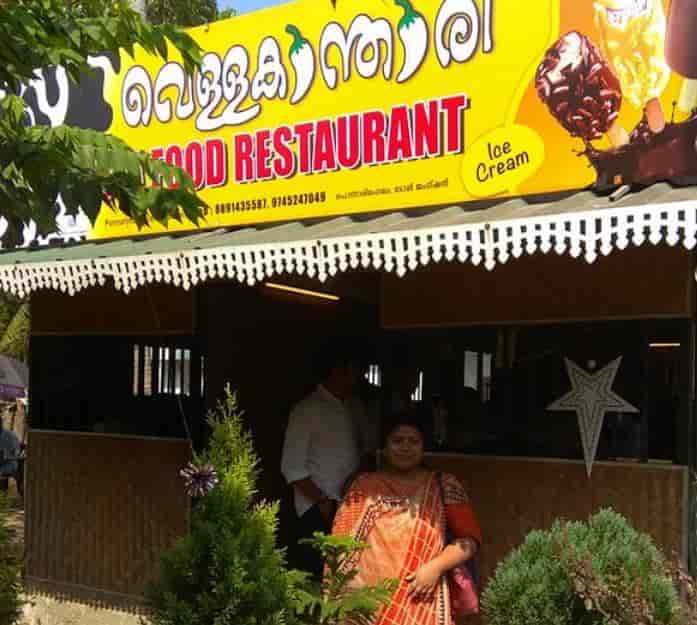 Vella Kanthari Restaurant in Mulavukad,Ernakulam - Best Restaurants in ...