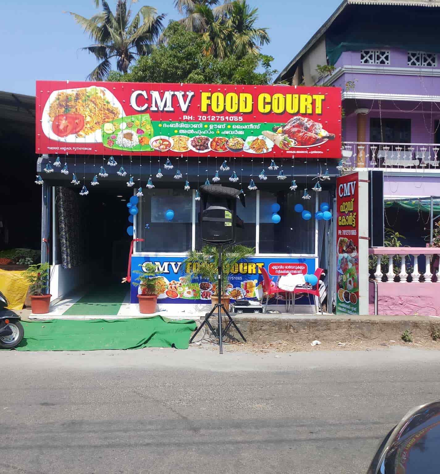 Cmv Food Court in Thekkumbhagom,Ernakulam - Best Indian Restaurants in ...