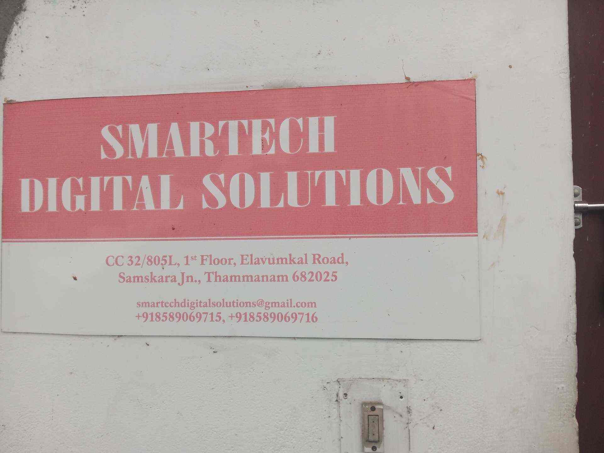Catalogue - Smartech Digital Solutions in Palarivattom , Ernakulam ...