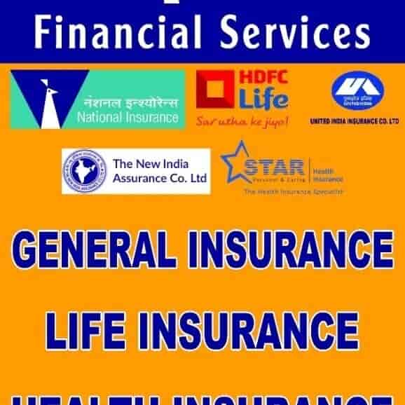 Capital Financial Services in Perumbavoor,Ernakulam - Best Life ...