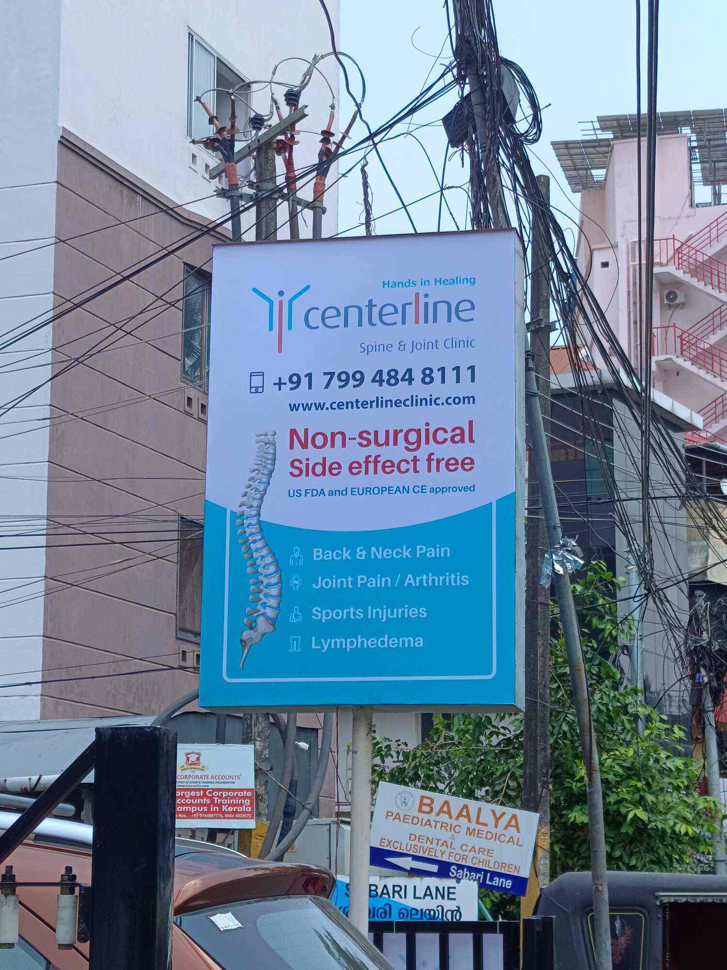 Centerline Clinic in Palarivattom,Ernakulam - Best Physiotherapy ...