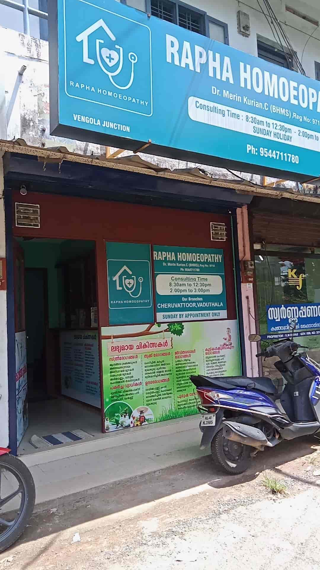 Rapha Homoeo Clinic in Vengola,Ernakulam - Best Homeopathic Doctors in ...