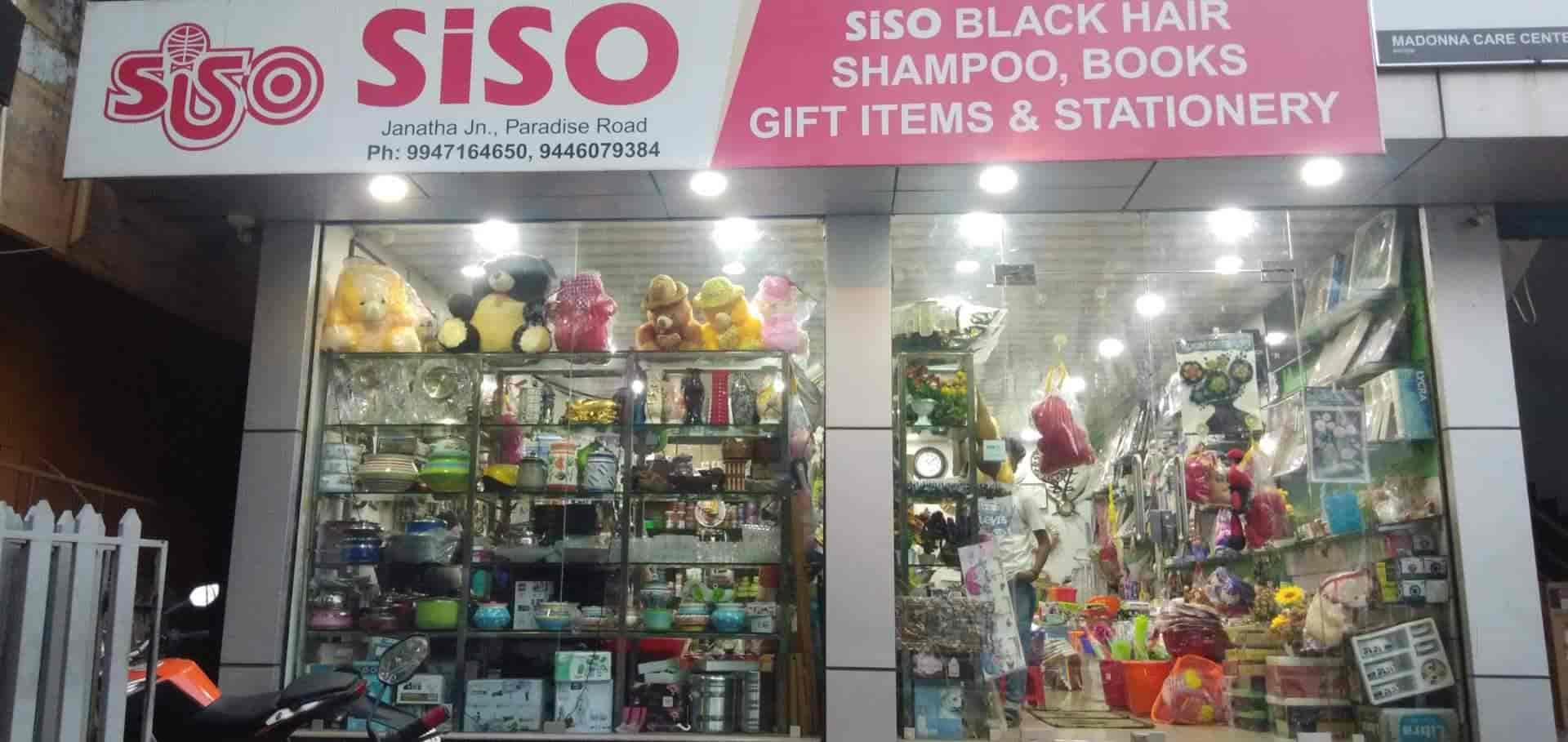 Siso Mall in Vyttila,Ernakulam - Best Stationery Shops in Ernakulam ...