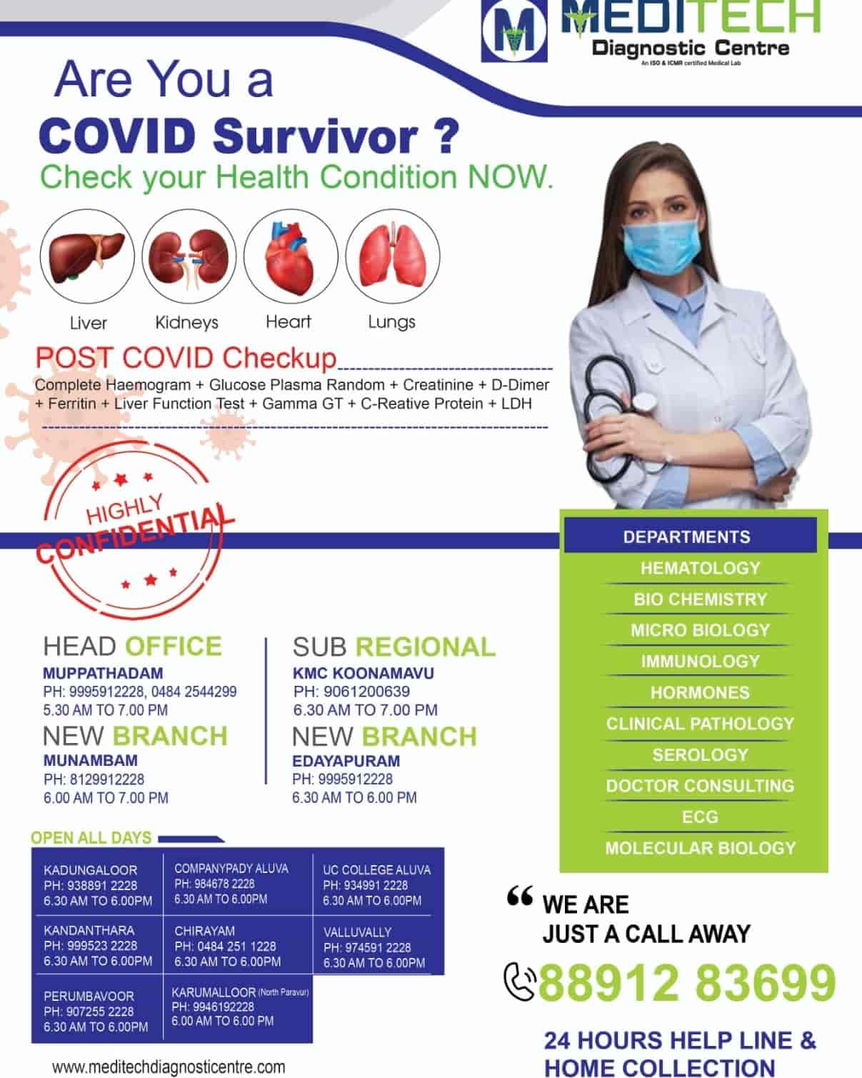 Meditech Diagnostic Centre Varapuzha in Varapuzha,Ernakulam - Best ...