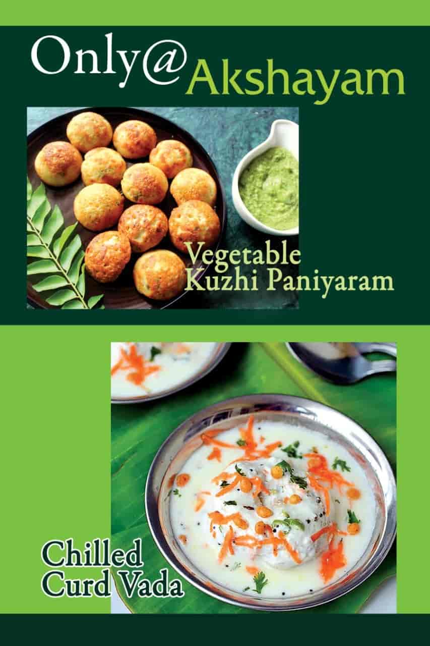 Shree Akshayam Veg Kitchen in Muvattupuzha,Ernakulam - Best Pure Veg ...