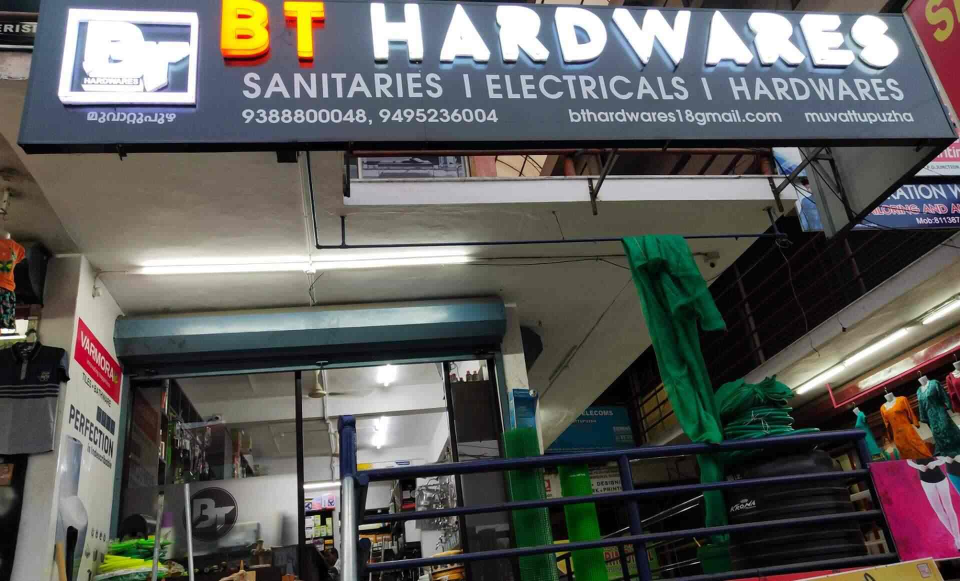 Photo Gallery of Bt Hardwares in Muvattupuzha - BestHardware Shops in ...