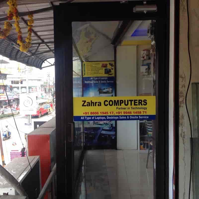Zahra Computers in Muvattupuzha Market,Ernakulam - Best AUTOCAD ...