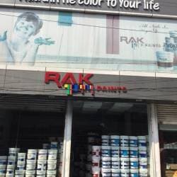 Catalogue - Rak Paints in Kaloor , Ernakulam - Justdial