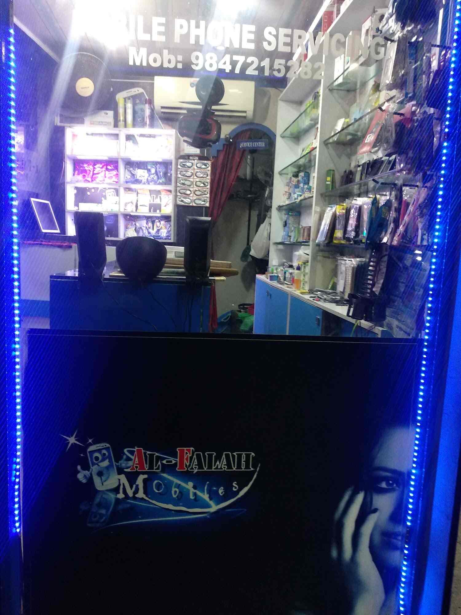 Al Falah Mobiles & Electronics in Marampally,Ernakulam - Best Samsung ...