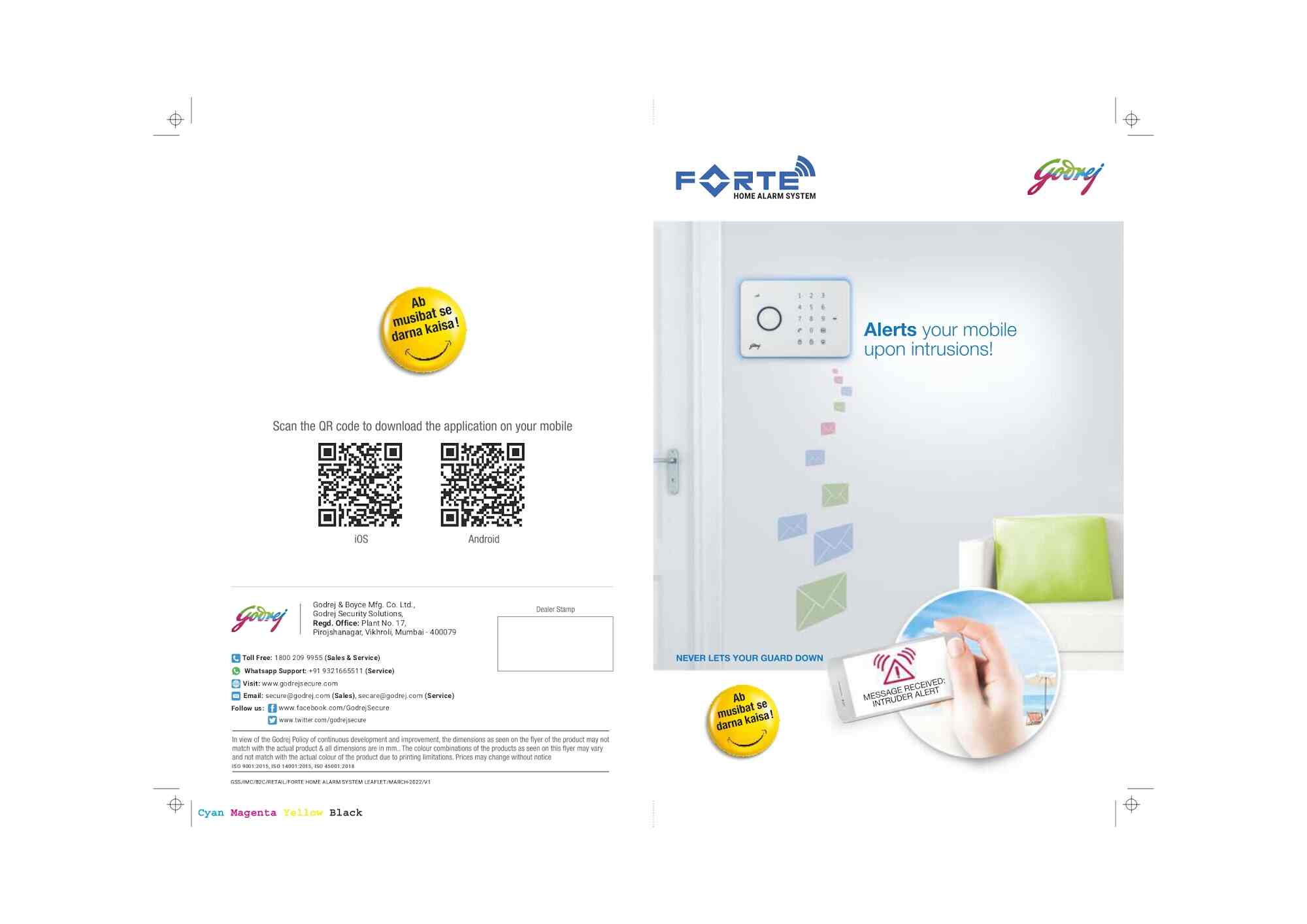 Apt Systems in Ernakulam North,Ernakulam - Best CCTV Dealers in ...