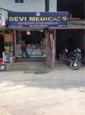 Devi Medicals in Elamakkara,Ernakulam - Best Chemists near me in ...