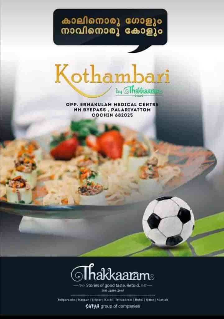 Kothambari Restaurant in Palarivattom,Ernakulam - Order Food Online ...