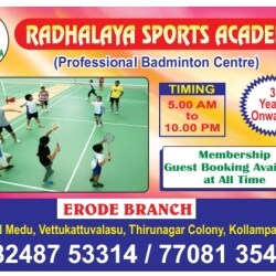 Top Sports Turf Grounds in Karur - Best Sports Turf Ground On Hire near ...