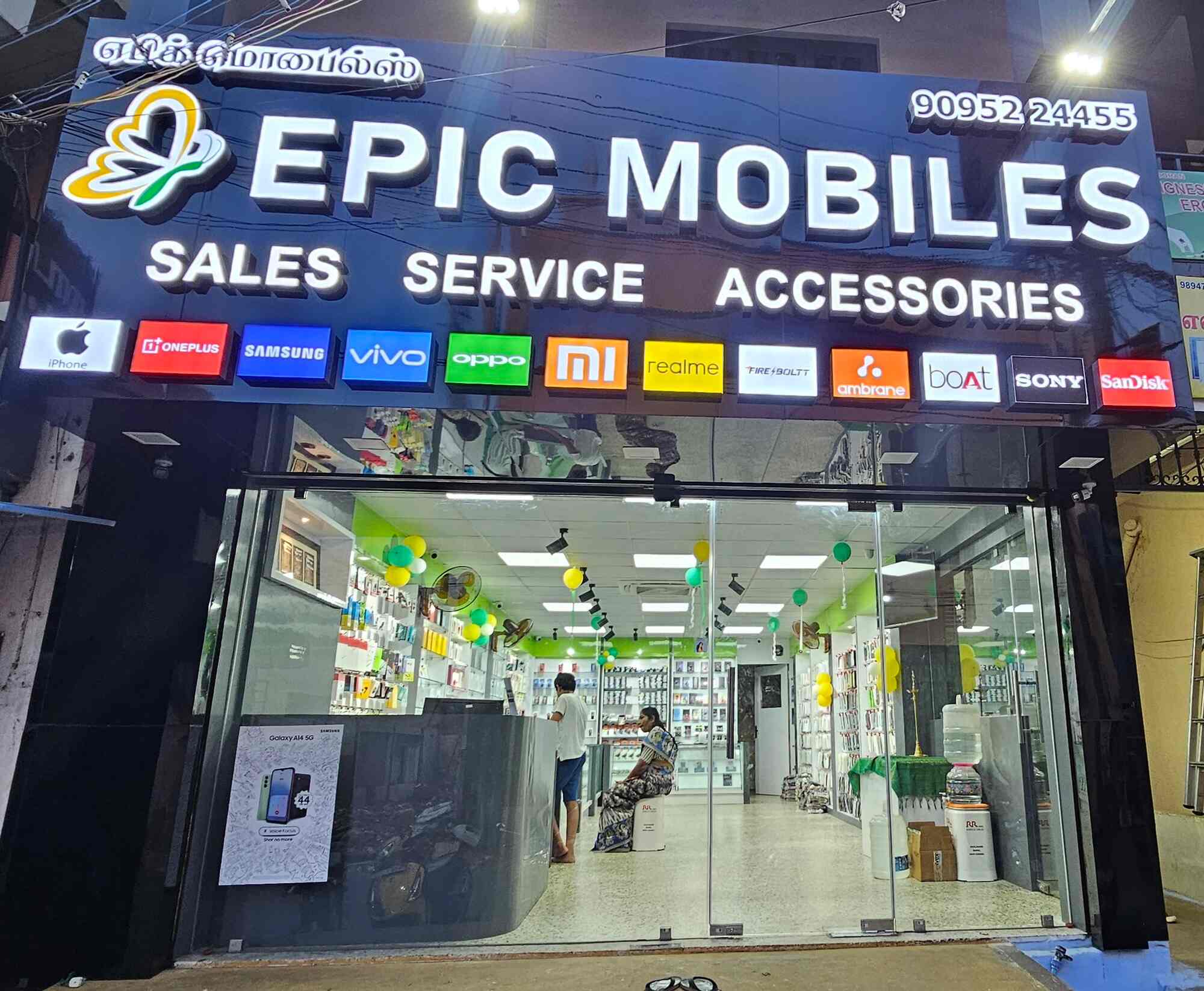 Epic Mobiles in Erode Fort,Erode - Best Mobile Phone Dealers near me in ...