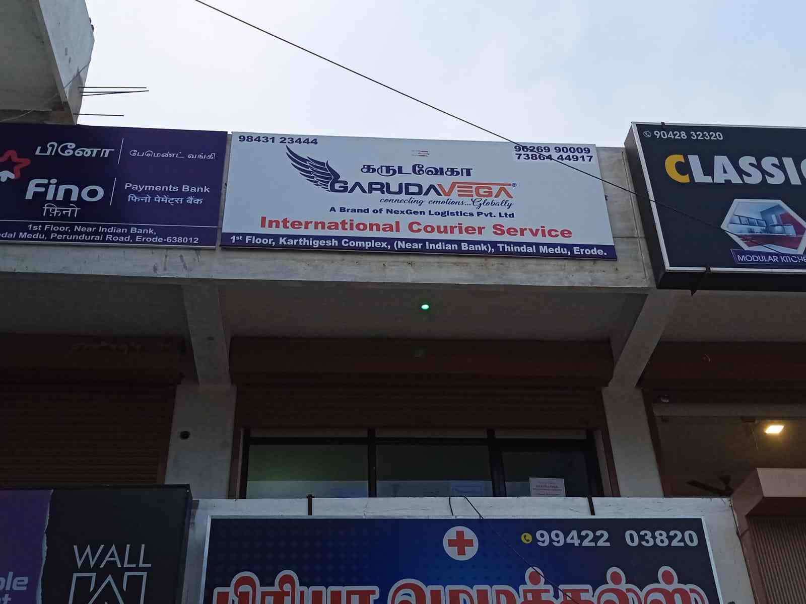 Garudavega Couriers in Thindal Erode,Erode - Best Courier Services in ...