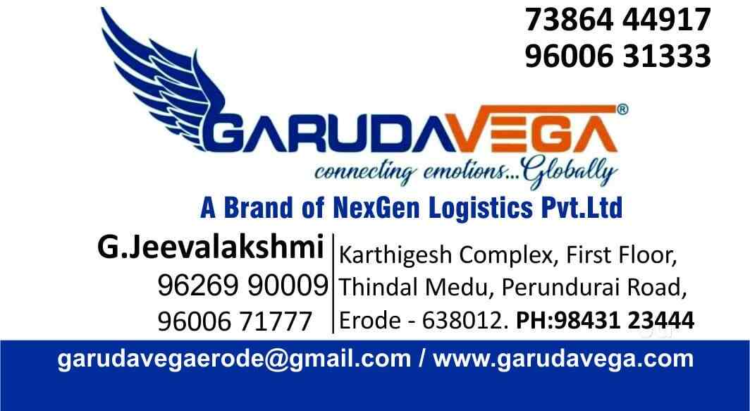 Garudavega Couriers in Thindal Erode,Erode - Best Courier Services in ...