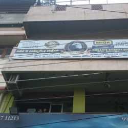 Top Security Guard Services in Thiruvarur - Best Security Guard Agency ...