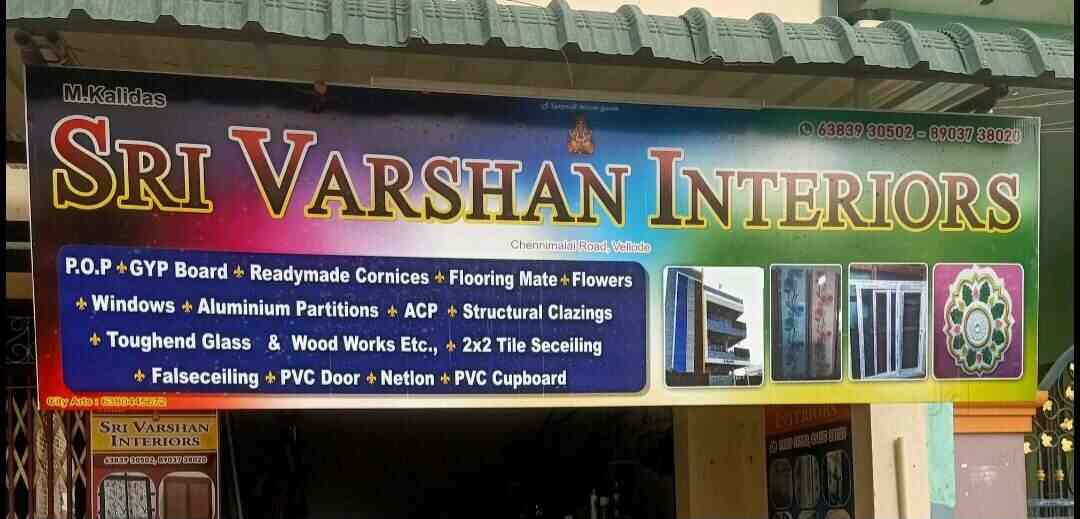 Sri Varshan Interiors in Vadamugam Vellode,Erode - Best Interior Designers in Erode - Justdial