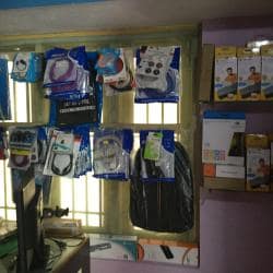 Catalogue - Sen Kumaaran Infotech in Chennimalai , Erode - Justdial