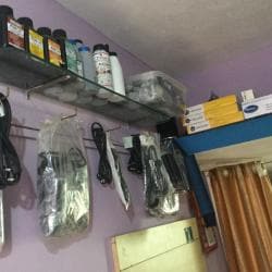 Catalogue - Sen Kumaaran Infotech in Chennimalai , Erode - Justdial