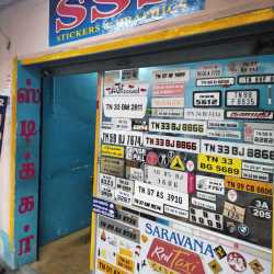 Catalogue - SSS Stickers & Graphics in Skc Road , Erode - Justdial