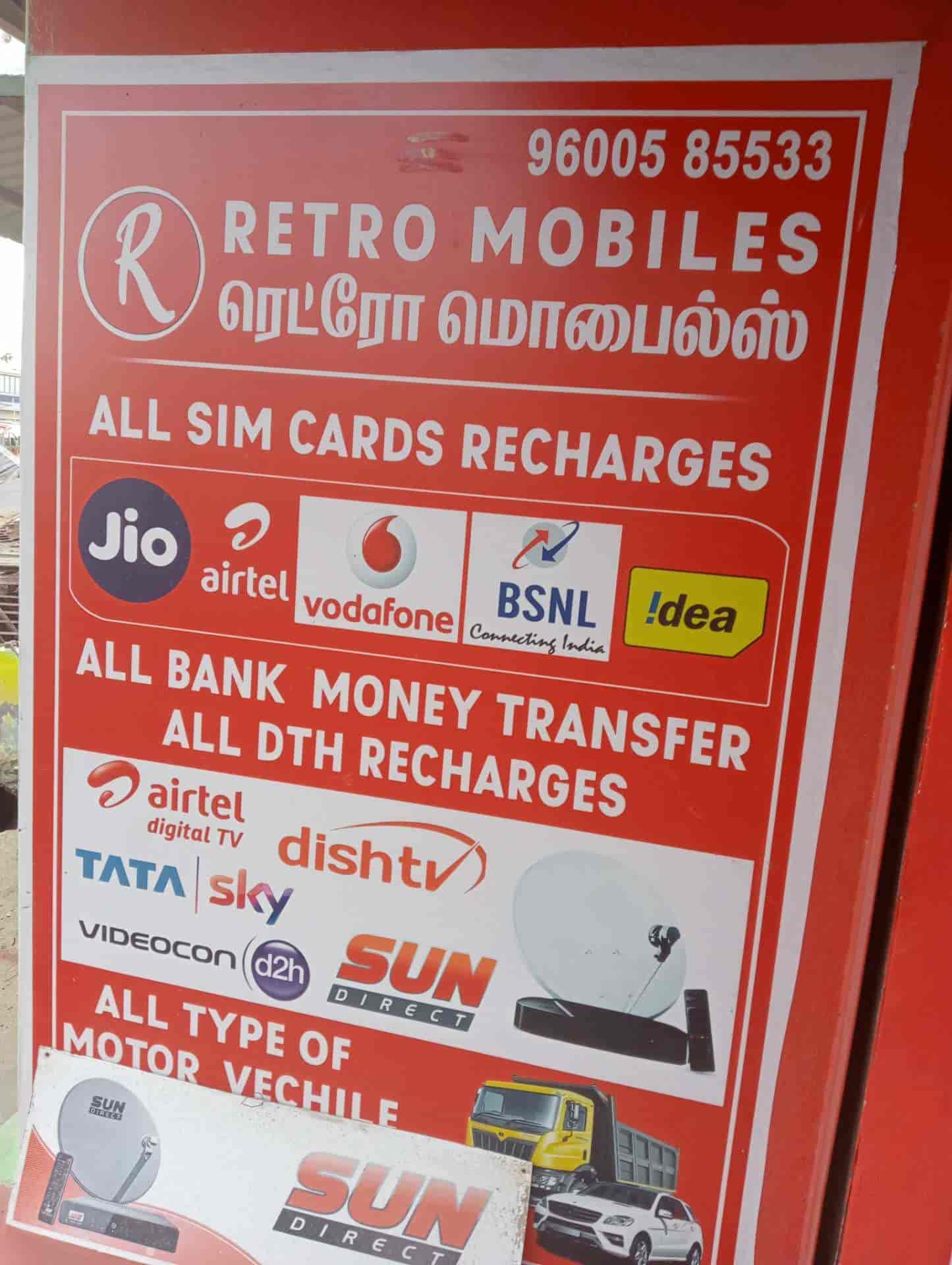 Retro Mobiles in Anthiyur,Erode - Best Mobile Phone Dealers in Erode ...